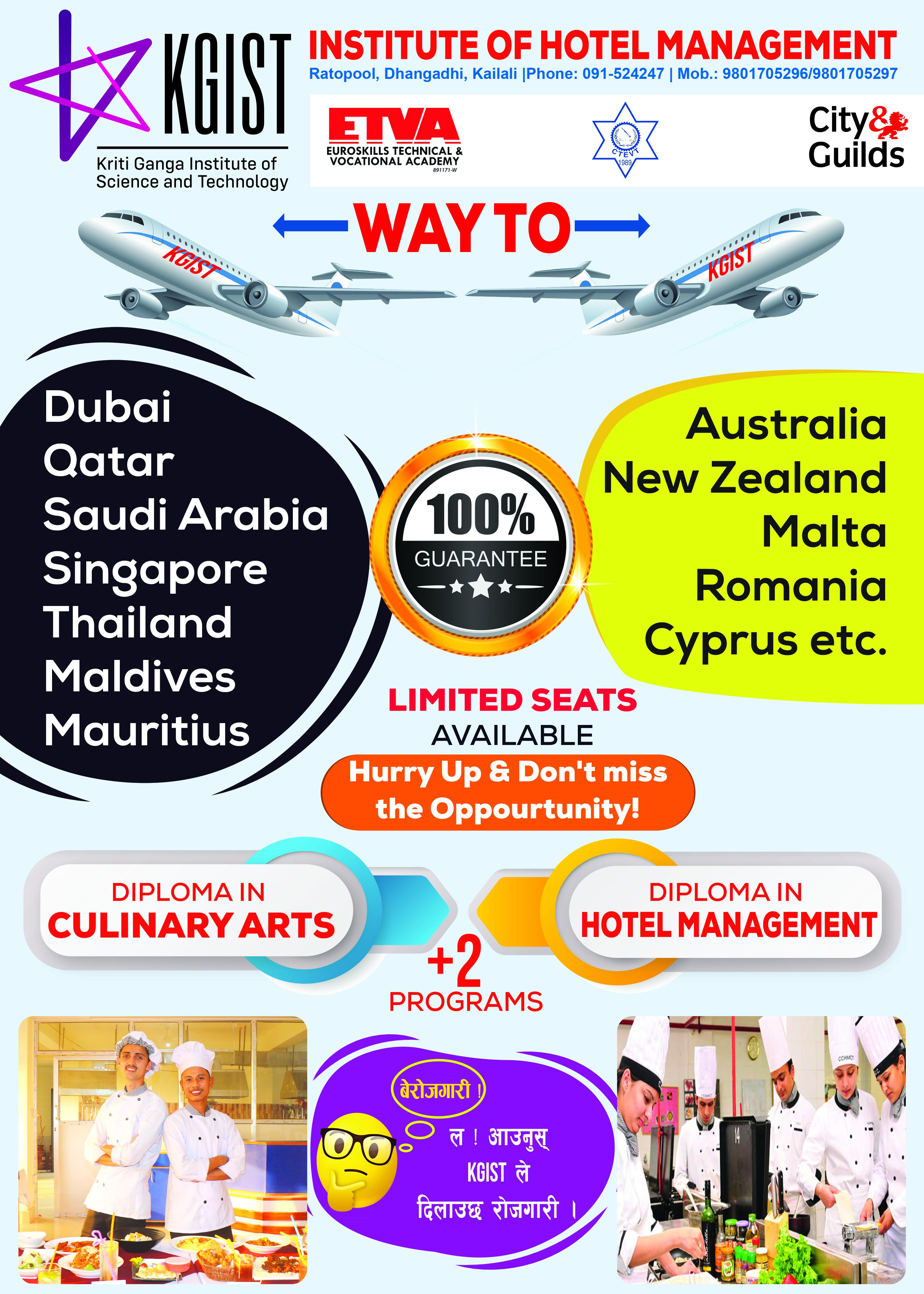 पुर्पुरो खोटो जिन्दगी छोटो बाकसमा मै आउला | खबर कुञ्ज